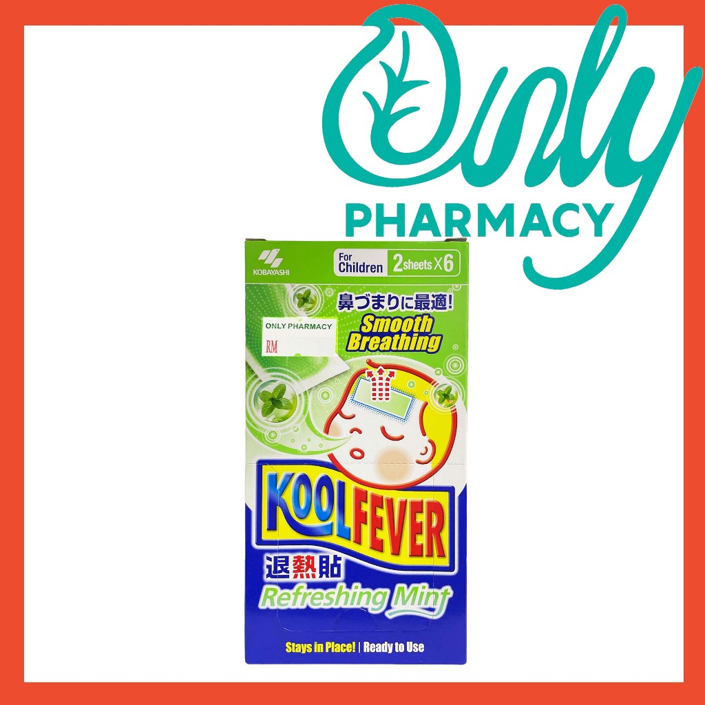 ONE FULL BOX Kool Fever Refreshing Mint 6 packsx2 12 sheets/box 退热贴 ...