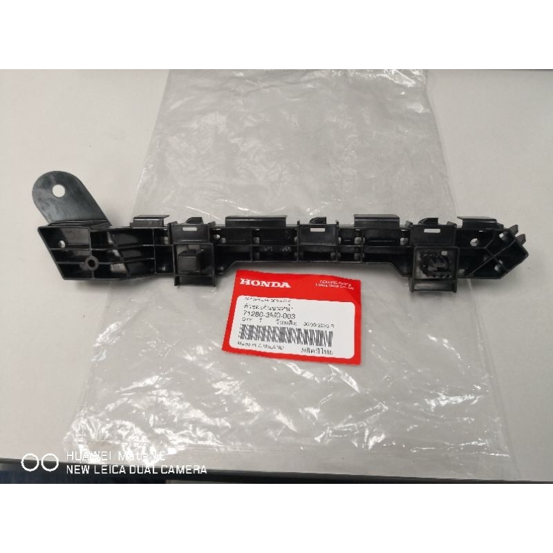 HONDA HRV 3M0 2021-2023 FRONT BUMPER SIDE BRACKET LEFT (PASSENGER SIDE ...