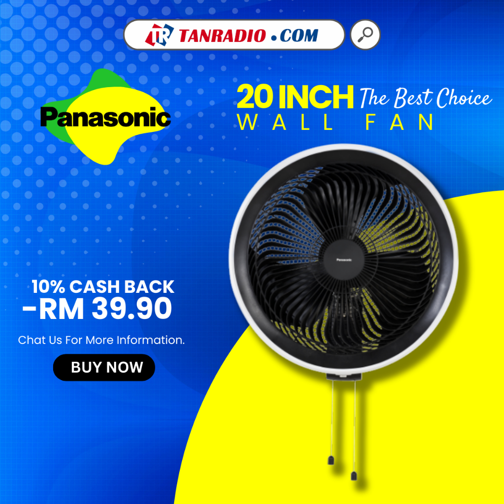 Panasonic 3 Speeds Turbo Fin Guard Design Wall Fan (20") F-MU50Y ...