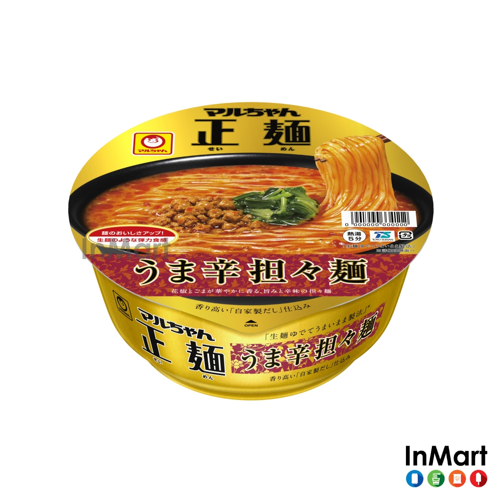Maruchan Uma Spicy Dan Dan Men Bowl Noodles 126g 东洋水产 正面 麻辣担担面 | Shopee ...