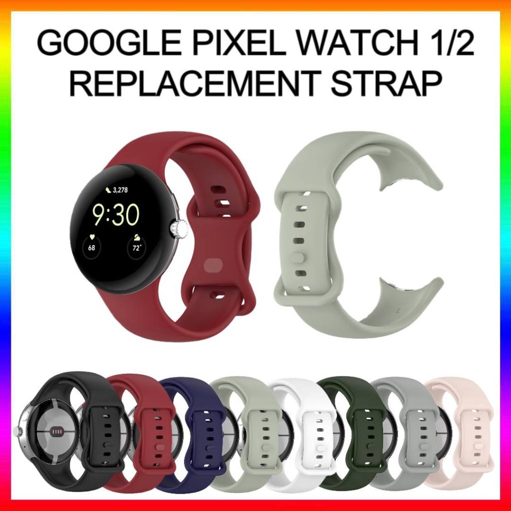 Google Pixel Watch 1 / 2 Replacement Silicone Strap | Shopee Malaysia
