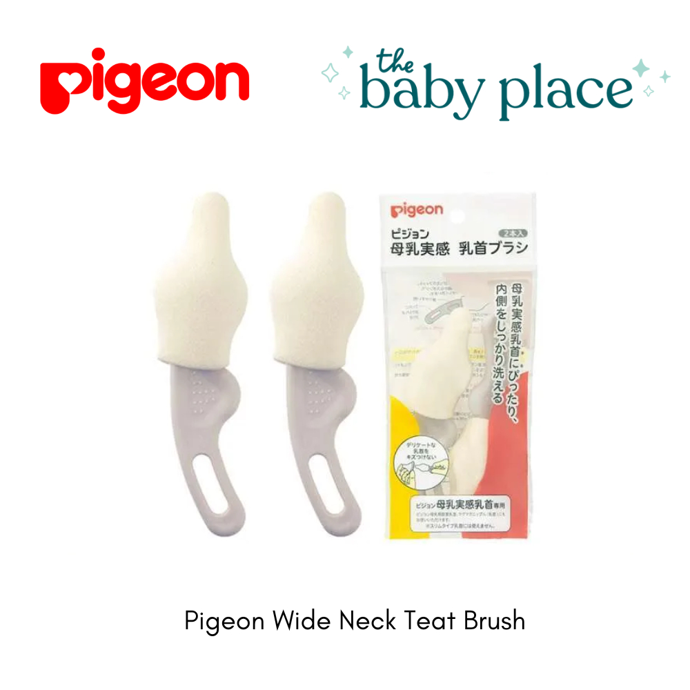 Pigeon Wide Neck Teat Brush | Shopee Malaysia