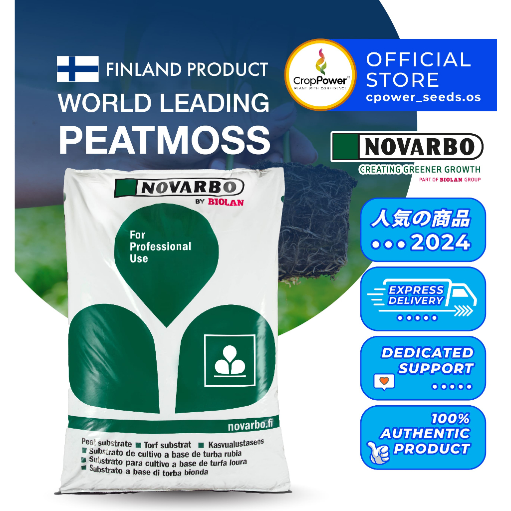 PEATMOSS (60L) TANAH SEMAIAN 育苗土 - HIGH QUALITY NOVARBO 诺万播培养基 ...