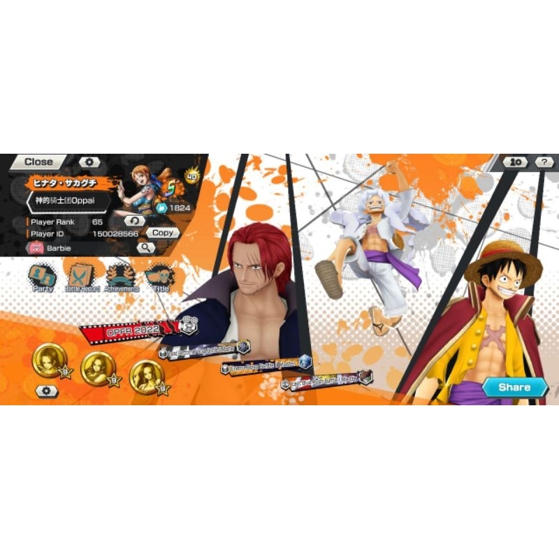 Opbr One Piece Bounty Rush 5 EXTREME FIGURINE MAX Gear 5 NIKA MAX ...