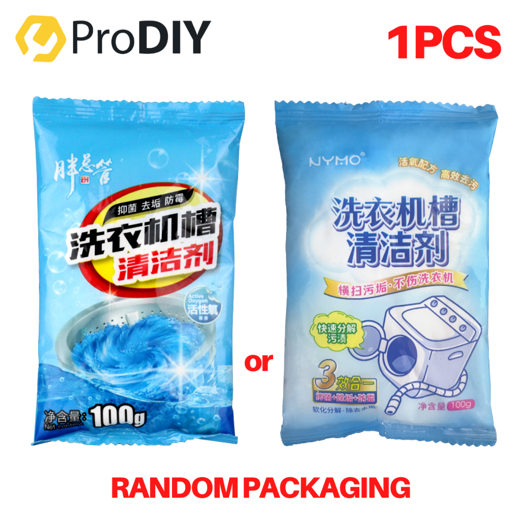 Sandokkaebi Korea Washing Machine Detergent Powder Laundry Cleaner Tank ...