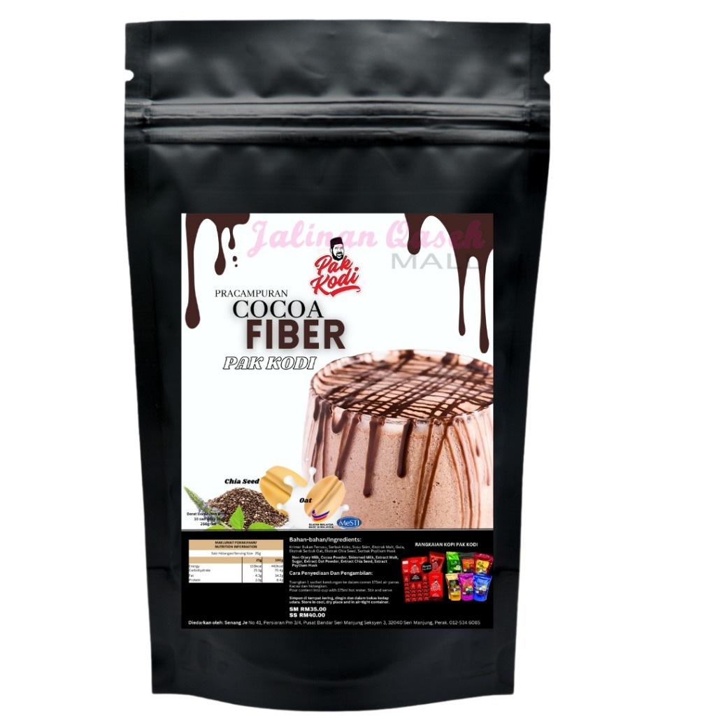 COCOA FIBER PAK KODI (10 Sachet) | Shopee Malaysia