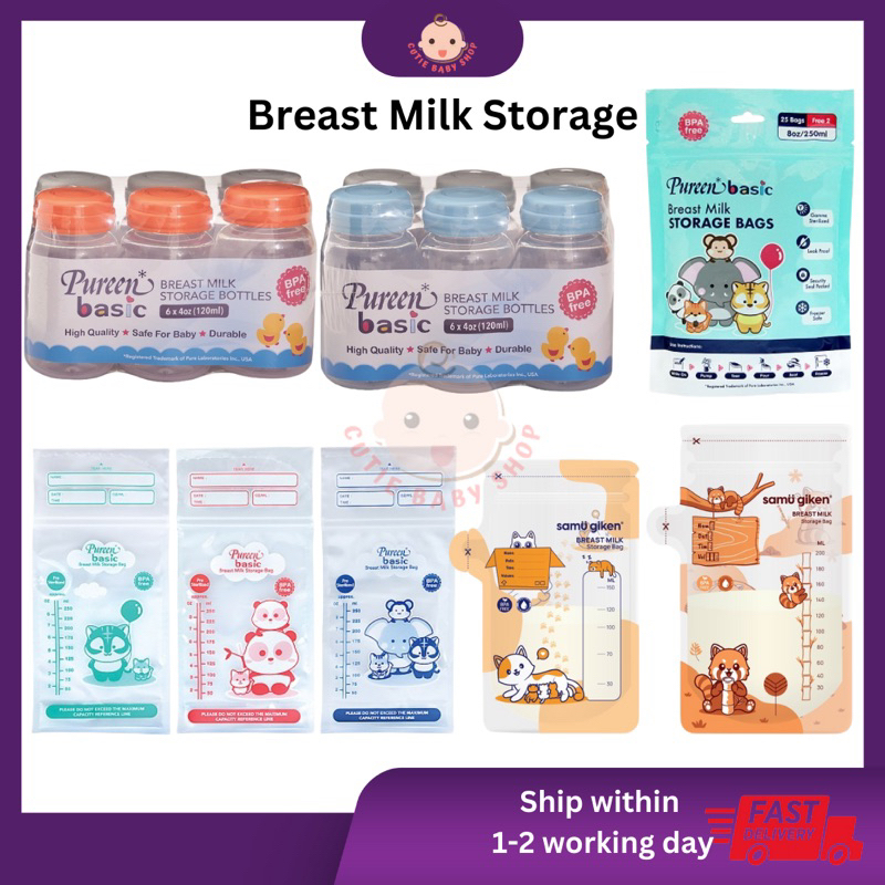 Breast Milk Storage Bottles / Milk Storage Bags Pureen Samu Giken ...