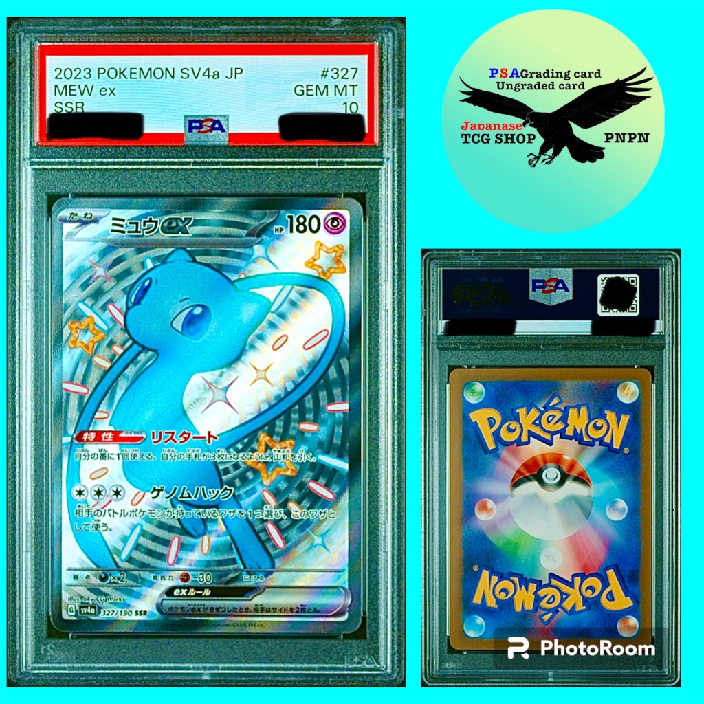Pokemon Card Game PSA 10 GEM MINT Mew ex SSR 327/190 Pokemon Shiny Treasure ex sv4a Japanese PSA ...