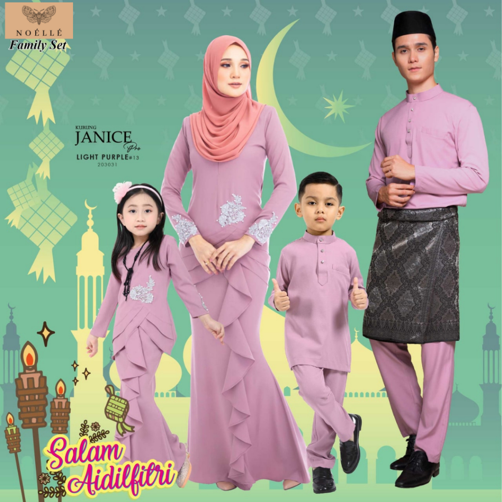 NOELLE Baju Raya Family Sedondon 2024 Baju Kurung Ibu Anak Baju Melayu ...