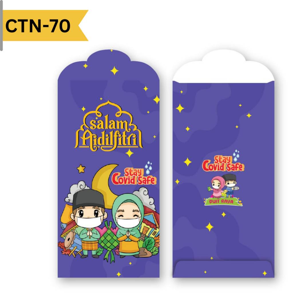 Chibi Islamik Islamic | Sampul Raya Sampul Duit Raya Money Packet Viral ...