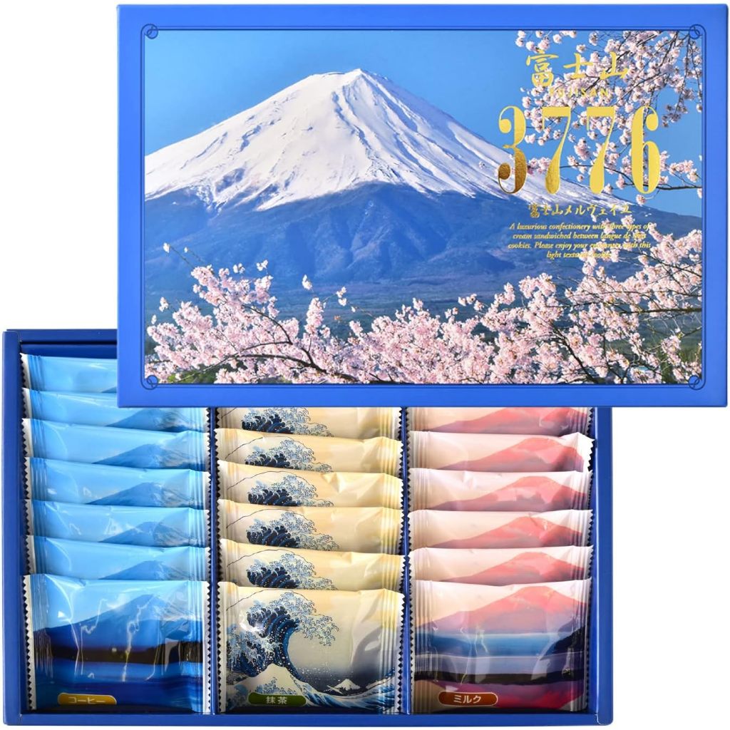 Mt. Fuji Merveille Langue de Chat Cookie Chocolate Cream Sandwich ...