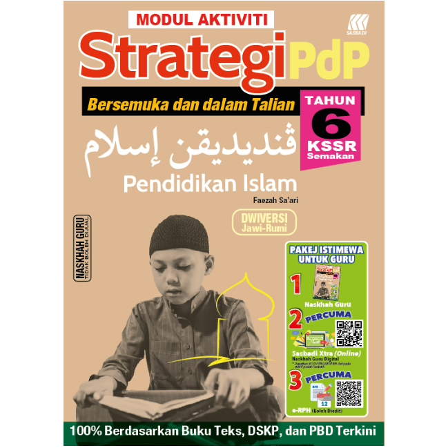 Buku Latihan: MODUL AKTIVITI STRATEGI PDP KSSR 2024 TAHUN 6 EDISI MURID | Shopee Malaysia