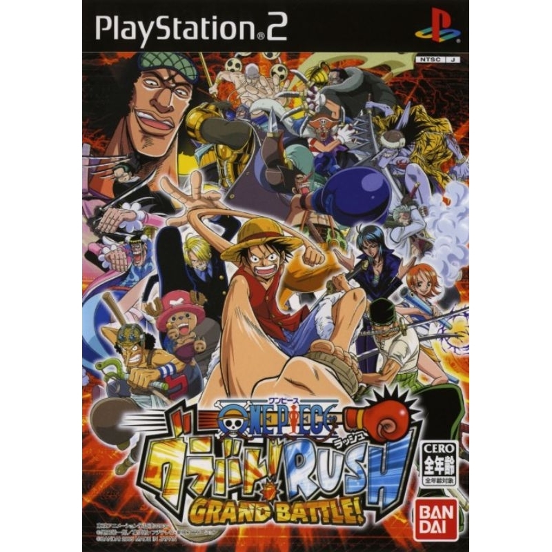 (PS2 DVD GAMES) ONE PIECE GRAND BATTLE COMBAT RUSH | Shopee Malaysia
