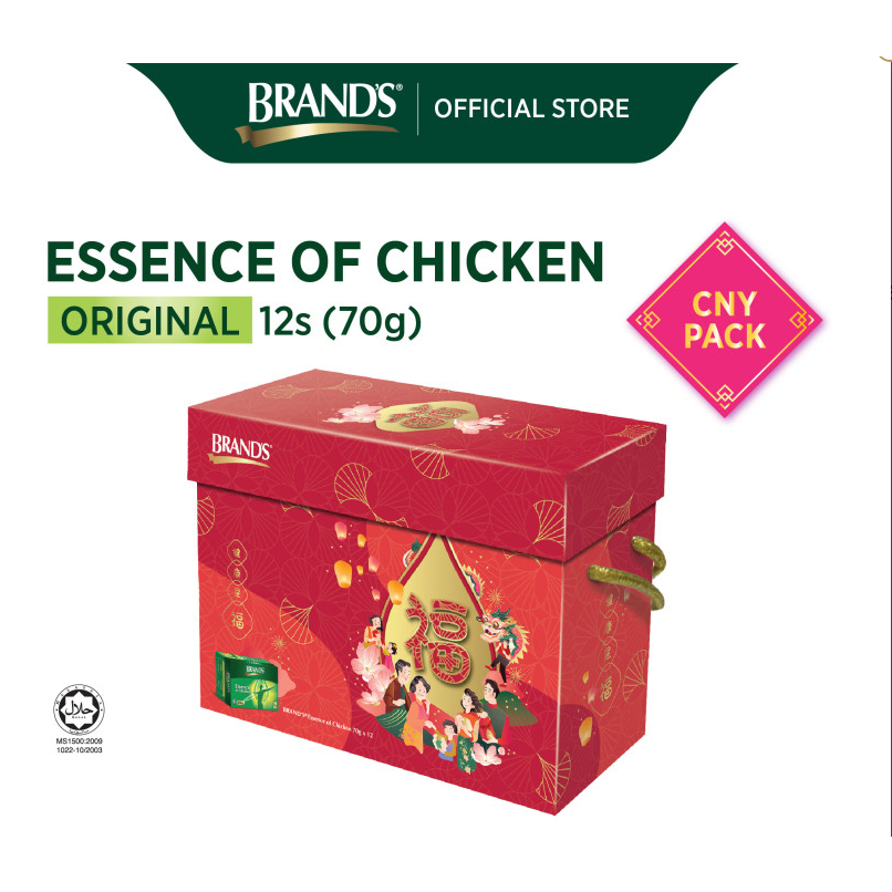 (CNY Pack 2024) BRAND'S® Gift Pack Essence of Chicken Gift Pack 12 x ...