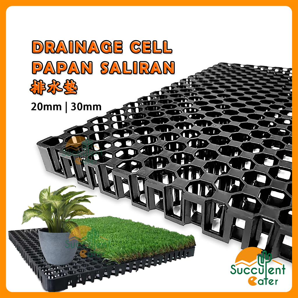 Drainage Cell OCTO New Drain cell For Artificial Grass Papan Saliran ...