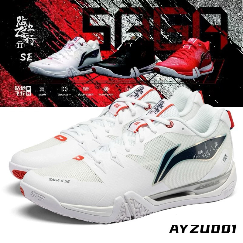 LI-NING PRO SAGA 2 Se 2024 BADMINTON SHOE | Shopee Malaysia