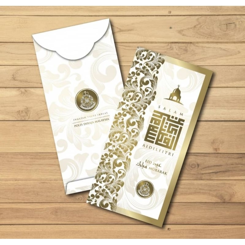 Sampul Raya Premium Pdrm | Shopee Malaysia