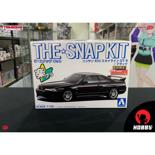 Aoshima The Snap Kit Nissan R33 Skyline GT-R (Black) (Scale 1/32 ...