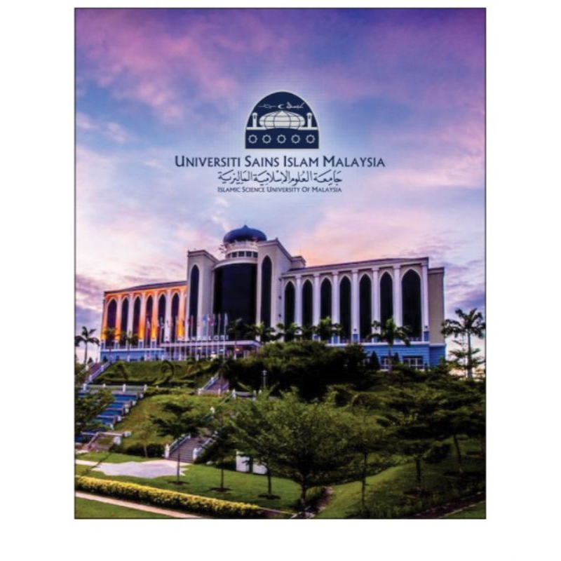 Keychain Universiti Islam Sains Malaysia (USIM) | Shopee Malaysia