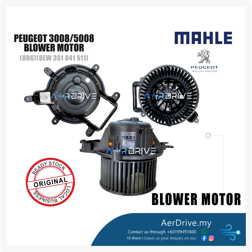 MAHLE PEUGEOT 3008/5008 Blower Motor 8EW 351 041-511 (ORG) | Shopee ...