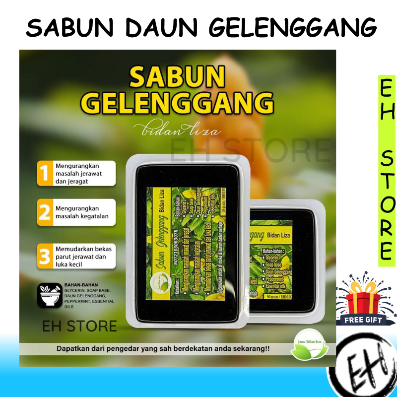 SABUN DAUN GELENGGANG masalah kulit / gatal-gatal / panas / ruam/ kurap ...