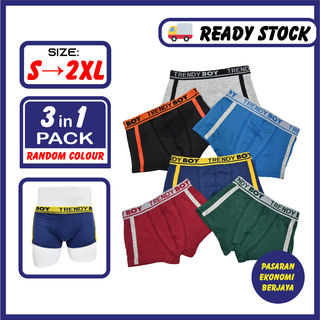 SELUAR DALAM BUDAK LELAKI 609# [3pcs/set] BOYS UNDERWEAR/ SPENDER BUDAK LELAKI TIGA HELAI ...