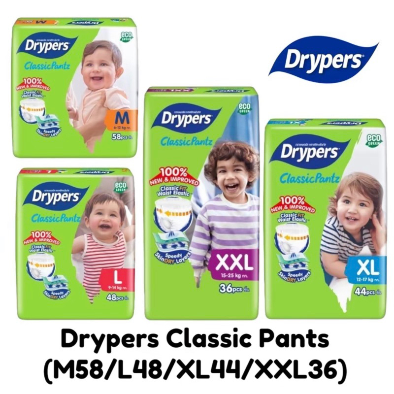 Drypers ClassicPantz | Shopee Malaysia