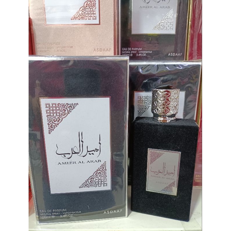 Perfume Arabic Ameer Al Arab For Men 100 ml Edp | Shopee Malaysia