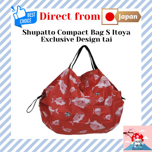[Shupatto] Compact Bag S Itoya Exclusive Design tai [Direct from Japan] | Shopee Malaysia