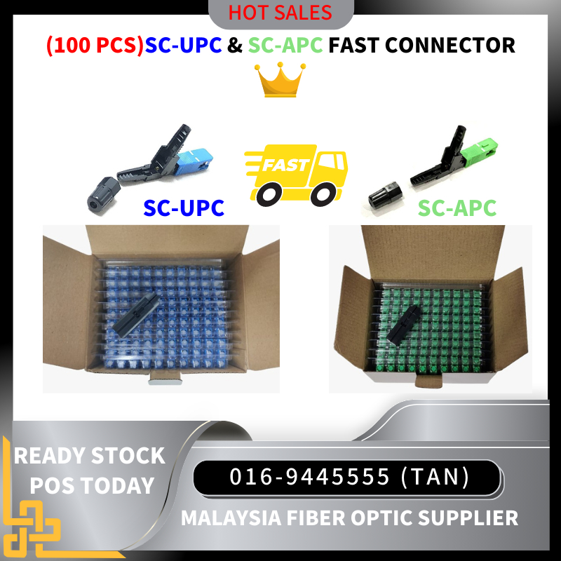 100pcs FASC Connector SC/UPC & SC/APC Fiber Optic Quick Fast Connector ...