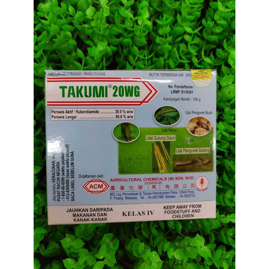 Takumi 20WG ACM Racun Serangga | Shopee Malaysia