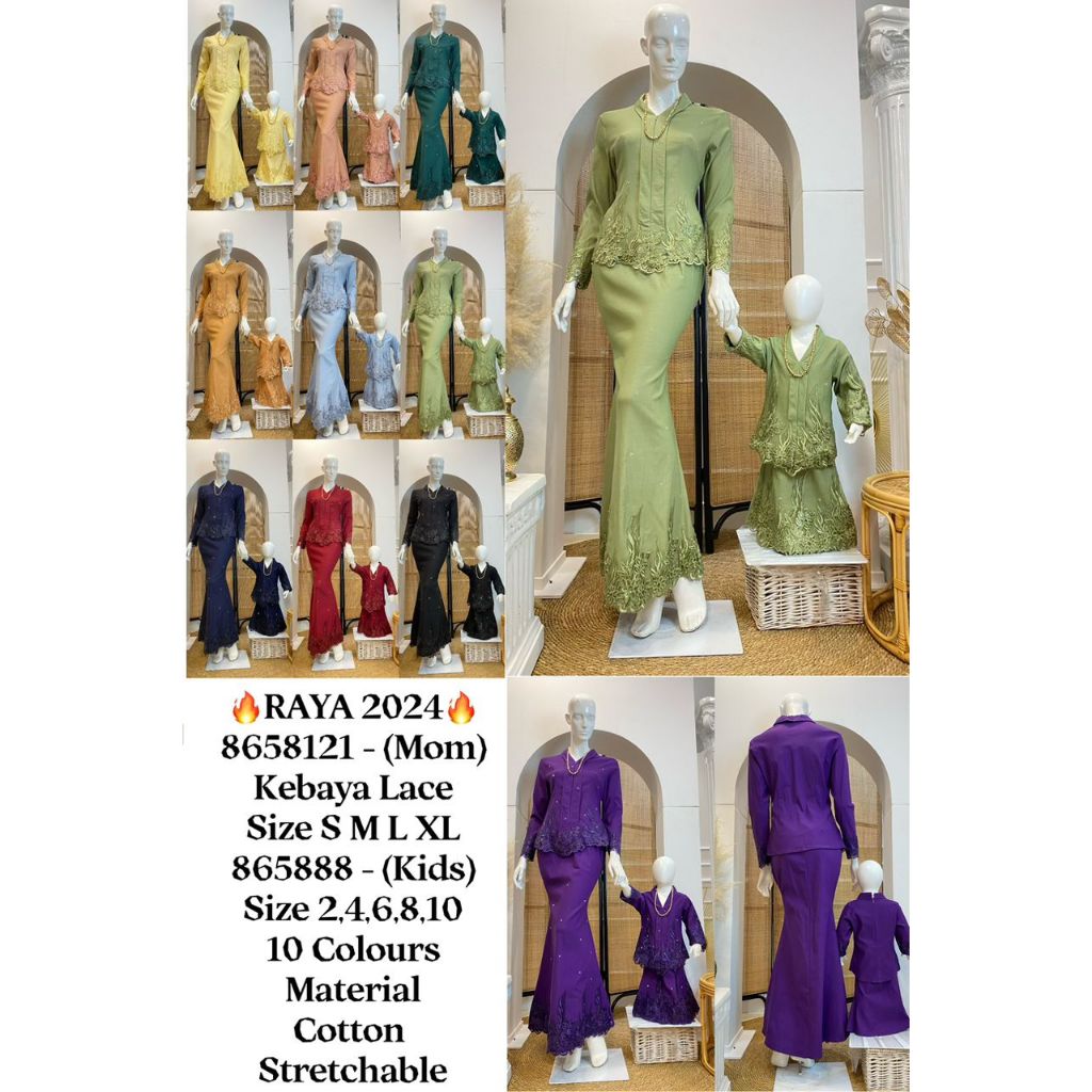 BAJU RAYA 2024 KEBAYA | Shopee Malaysia