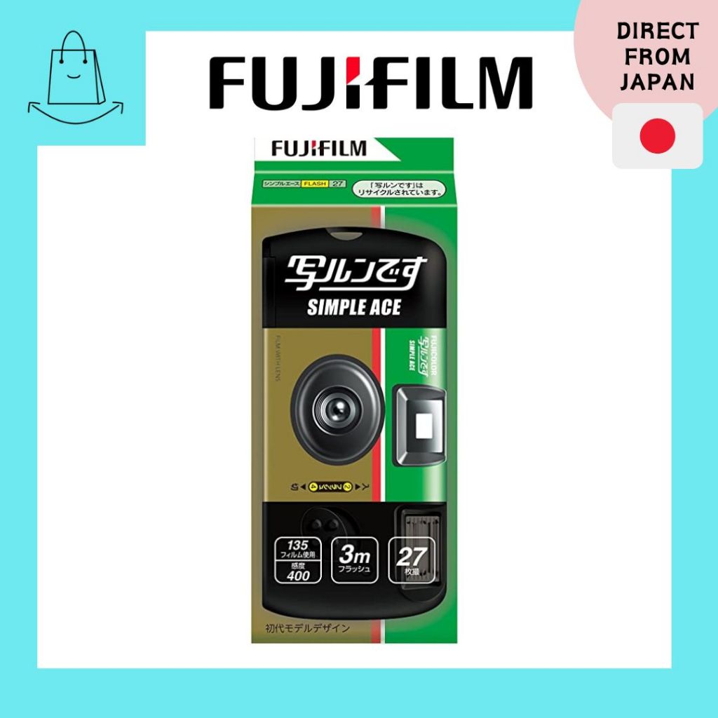 FUJIFILM Disposable Camera Simple Ace ISO400 (27 Shots) [Direct from ...