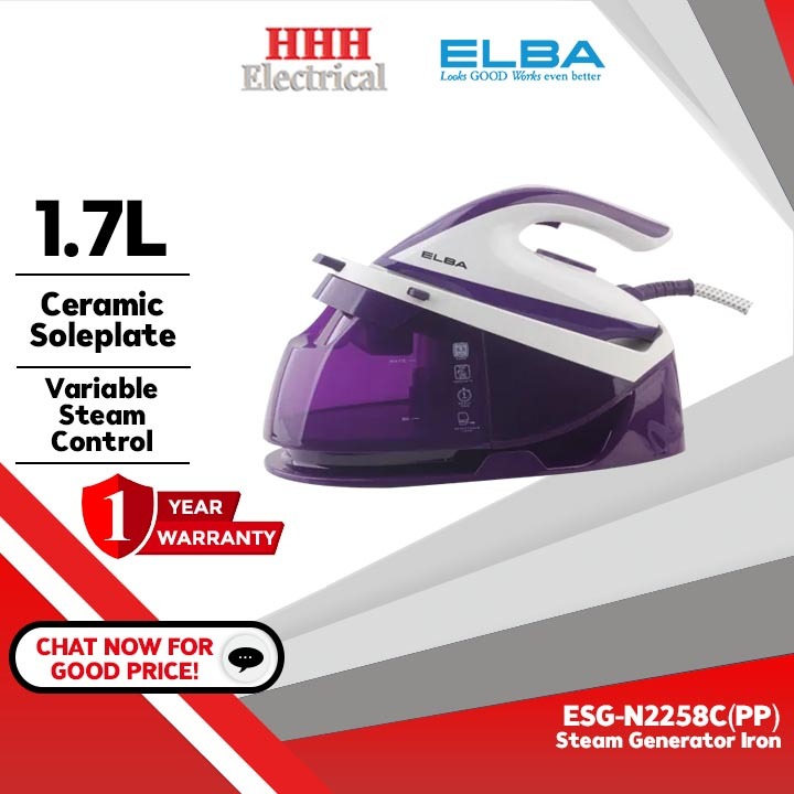 ELBA Steam Generator Iron ESG-N2258C(PP) with 1.7L Detachable Water ...