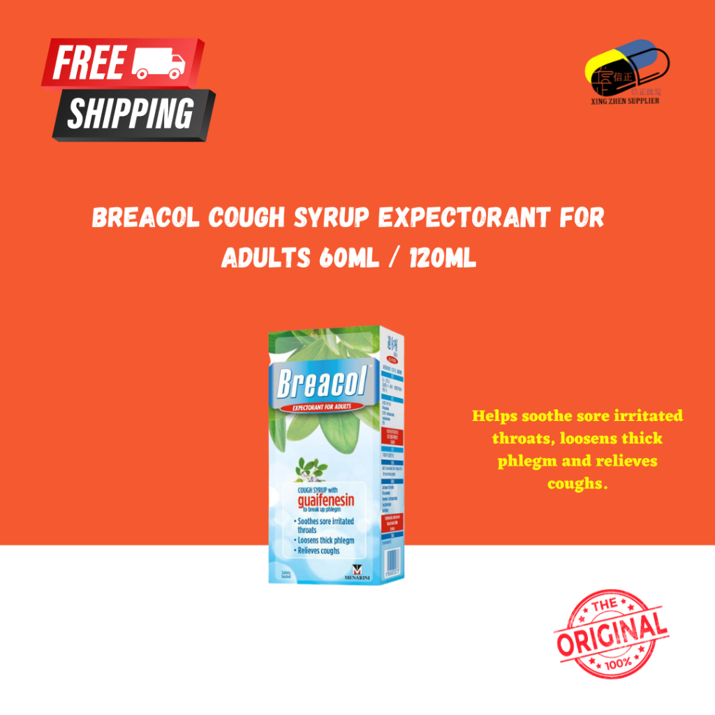 BREACOL COUGH SYRUP expectorant for adults 60ML / 120ML | Shopee Malaysia