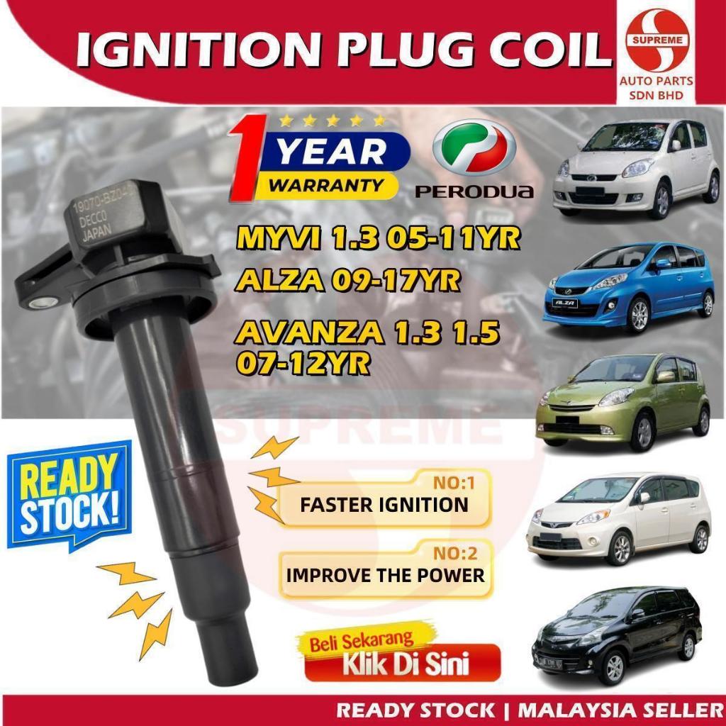 S2U Car Ignition Plug Coil Perodua Myvi 1.3 Alza Avanza 1.3 1.5 2007 ...