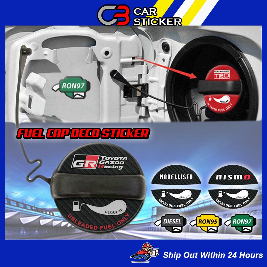 Fuel Cap Dress Up Sticker Oil Cap Sticker Emblem sticker GR Toyota ...