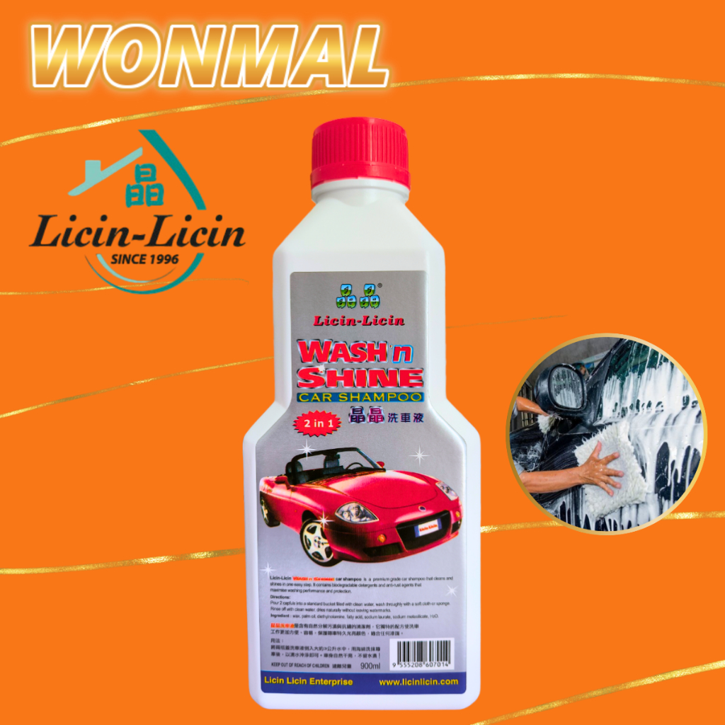 LICIN LICIN CAR SHAMPOO ( 900 ML ) | Shopee Malaysia