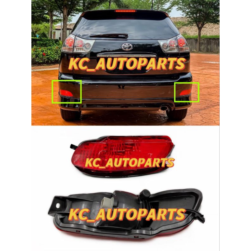 TOYOTA HARRIER ACU30 MCU30 2003-2012 REAR BUMPER REFLECTOR LAMP 2004 ...