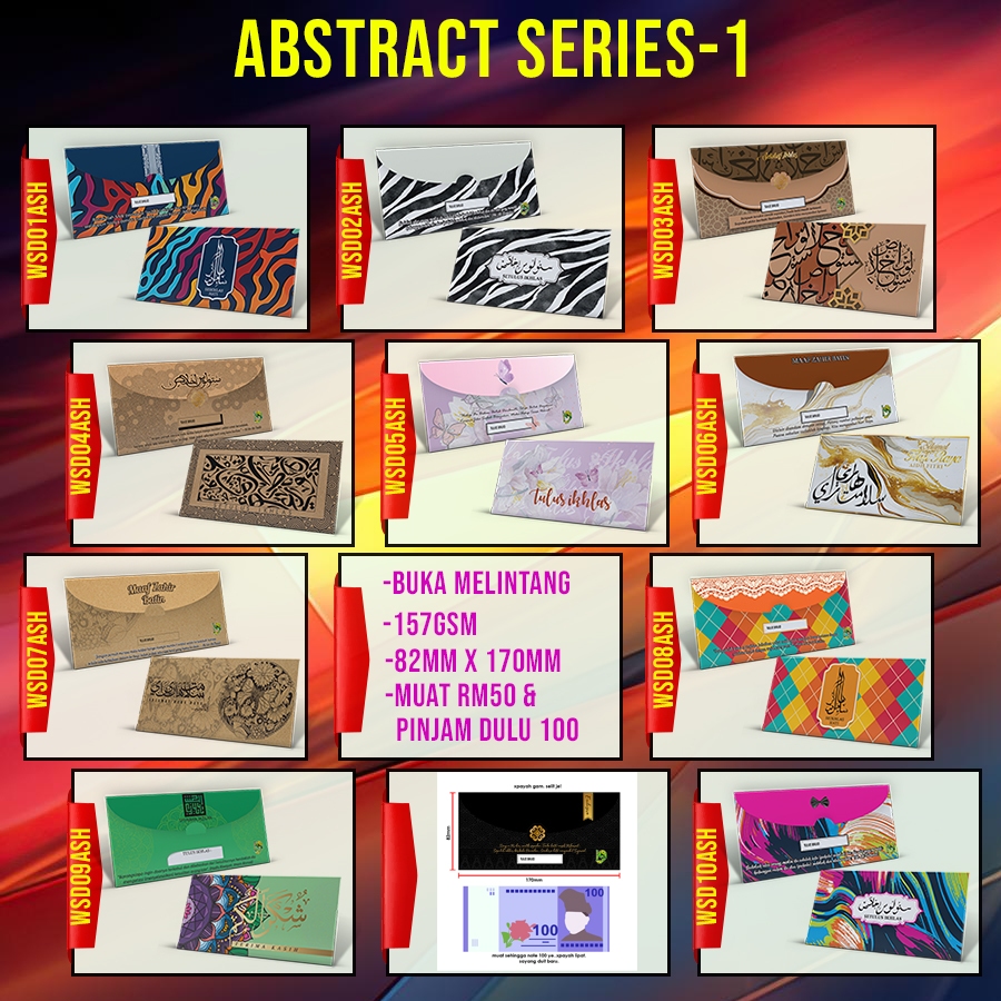 SAMPUL RAYA MURAH 2025 CORAK ABSTRACT-5PCS | Shopee Malaysia