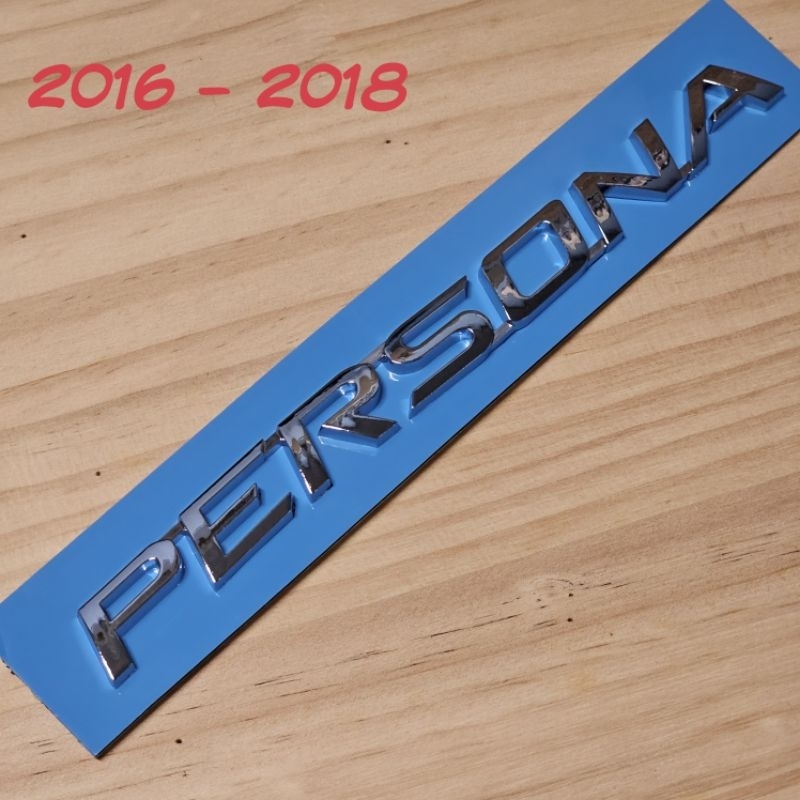 Proton Persona 2016 2017 2018 2019 2020 2021 2022 Emblem logo sticker ...
