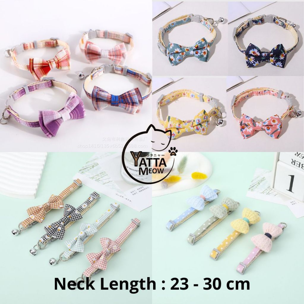 YUANQI Lattice Cat Collar 23-30CM Kekisi Kolar Kucing 格子猫项圈 | Shopee ...