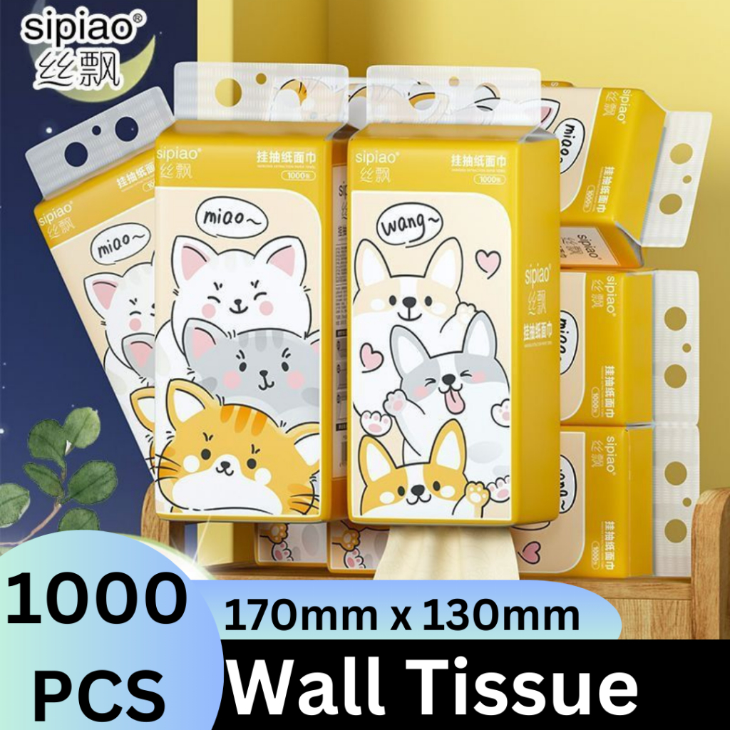 1Packs X 880 Sheets ( 1CTN ) Tisu Gantung Viral Wall Hanging Tissue ...