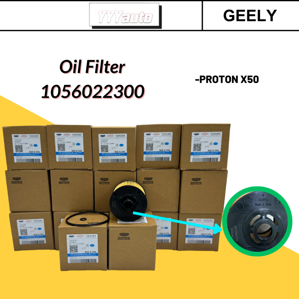 ORIGINAL PROTON/GEELY X50 OIL FILTER 1056022300 | Shopee Malaysia