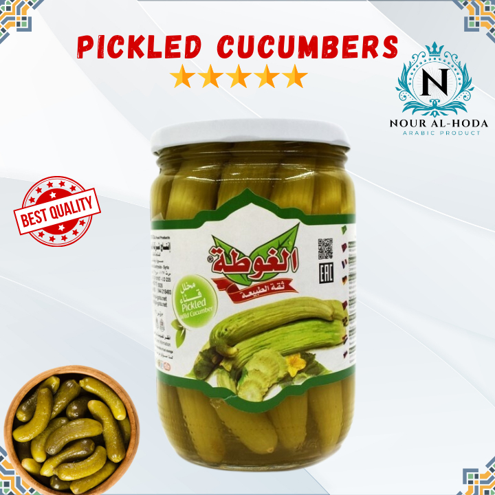 Algota Pickled Wild Cucumber 600g, Algota Timun Liar Acar 600g | Shopee ...