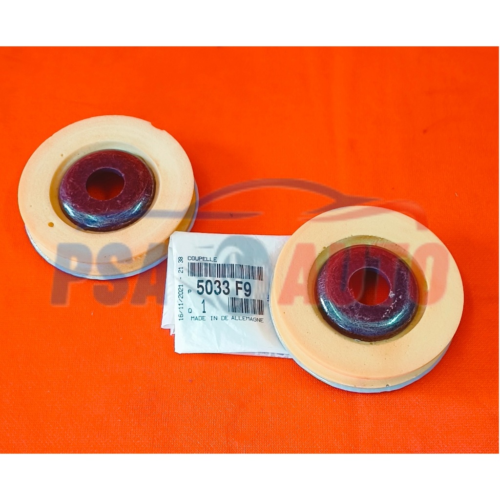 Shock Absorber Control Cup (5033 F9) for Peugeot 3008 Citroen DS5 (2011 ...
