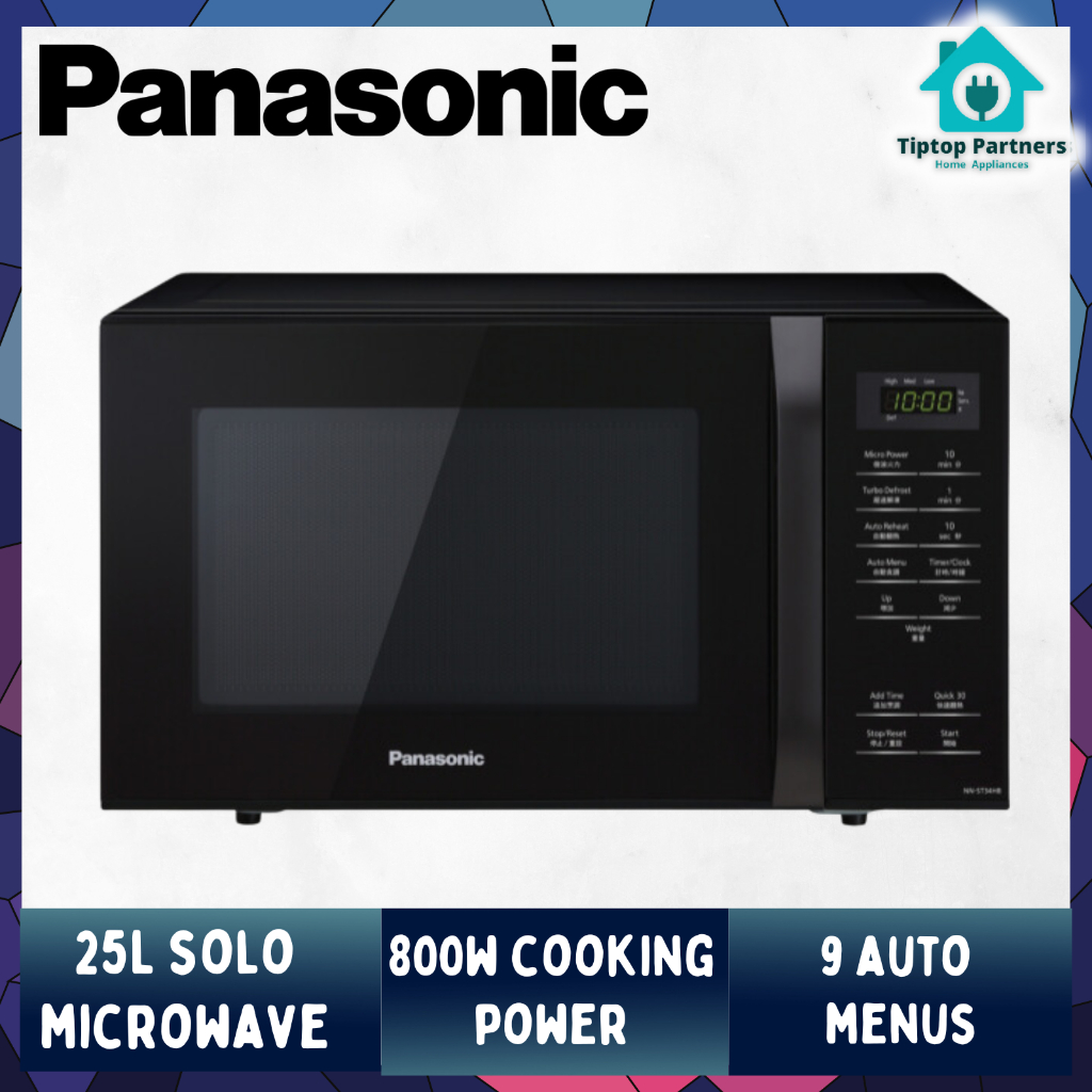 PANASONIC Digital Microwave Oven 25L NN-ST34 9 Auto Menu NN-ST34HBMPQ Elektrik Ketuhar 微波炉 ...