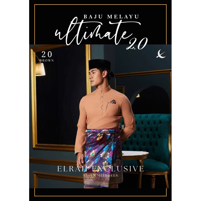 BAJU MELAYU ULTIMATE 2.0 (BROWN SERIES A) | Shopee Malaysia