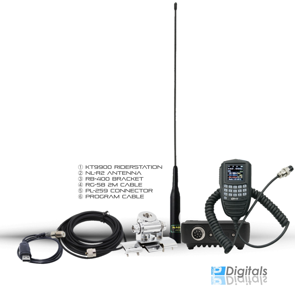 QYT Waterproof Mobile Radio R2 Complete Set (25W) KT-9900/WP12 | Shopee ...