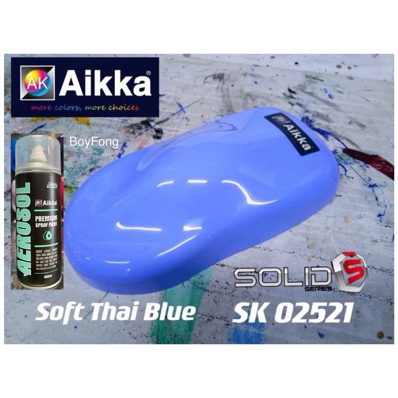 AIKKA SK02521 SOFT THAI BLUE SOLID S EFFECT AUTOMOTIVE 2K CAR PAINT ...